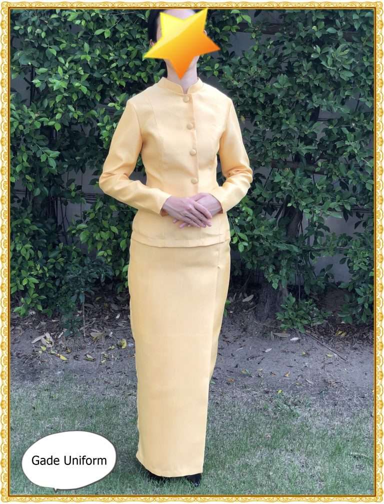 Chitralada-light-yellow-cream-Traditional-Thai-Costumes-2 - เกด ยูนิฟอร์ม